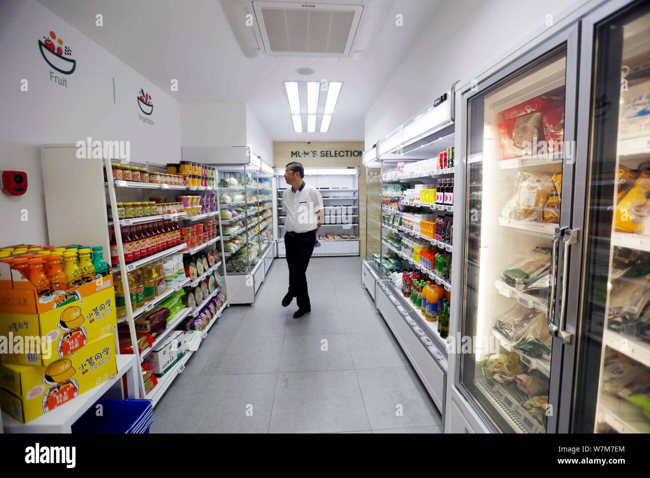 Yuantong express hi-res stock photography and images - Alamy