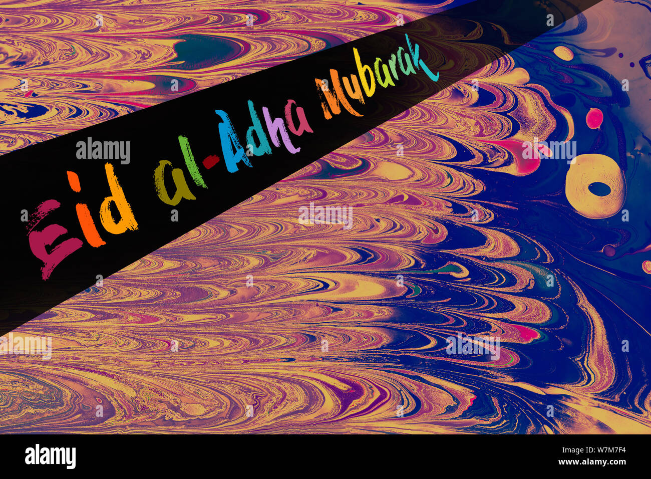 Islamic color palette hi-res stock photography and images - Alamy