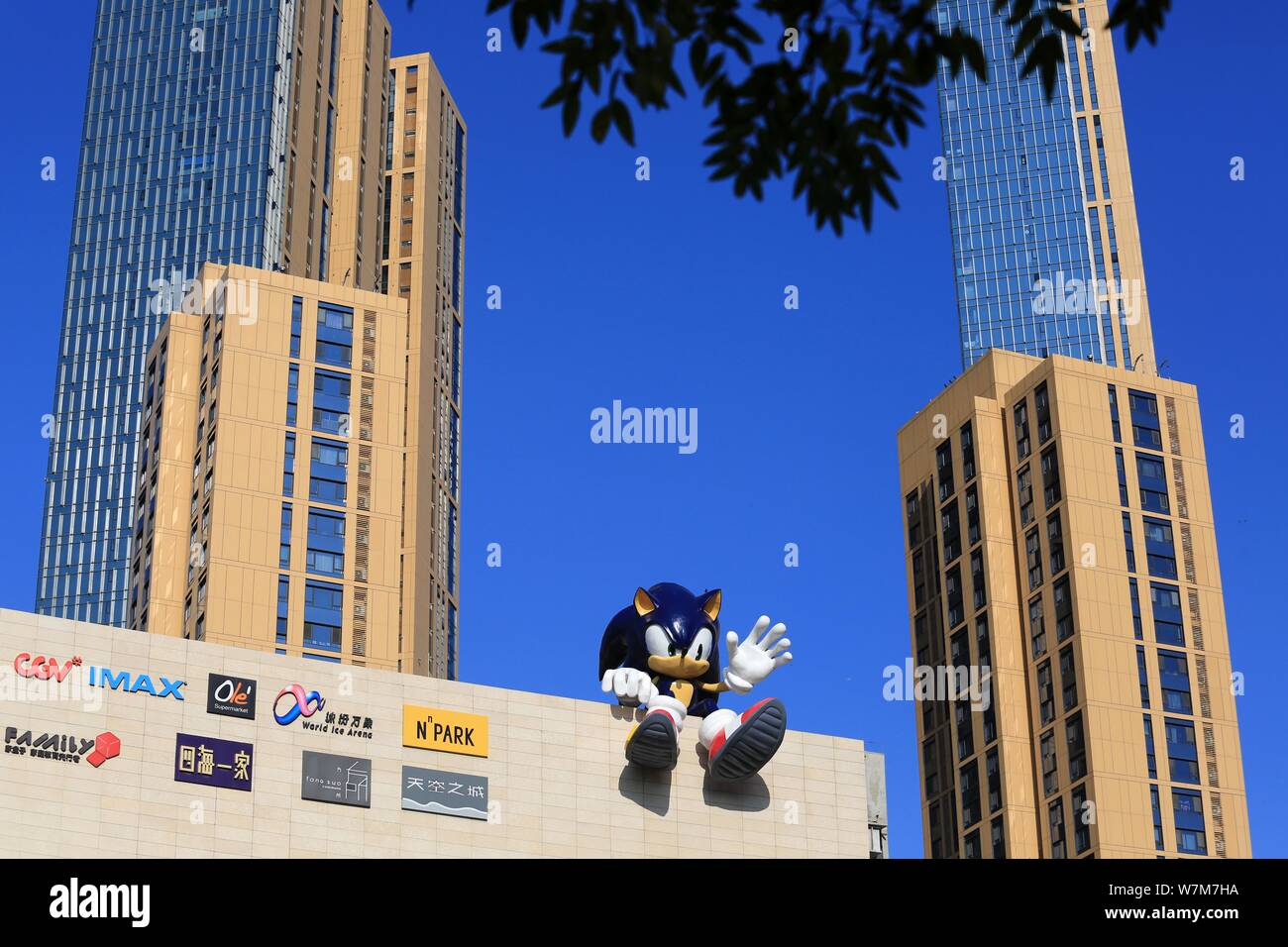 View of a sculpture of Sonic the Hedgehog, title character and ...