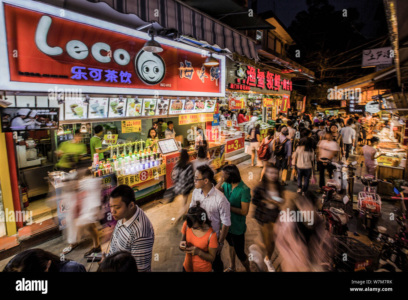 Fujian snacks hi-res stock photography and images - Alamy