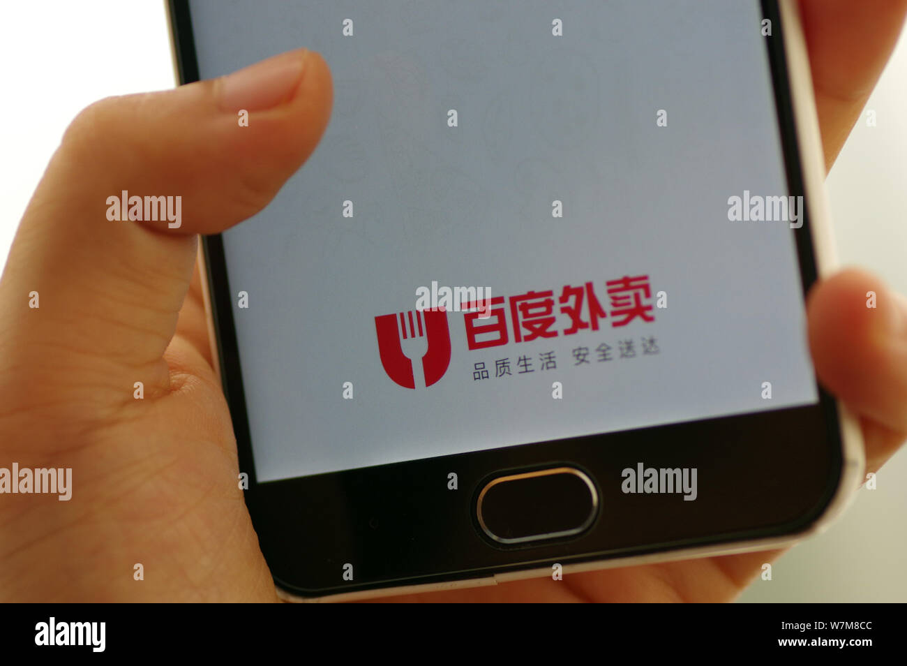 Waimai hi-res stock photography and images - Alamy