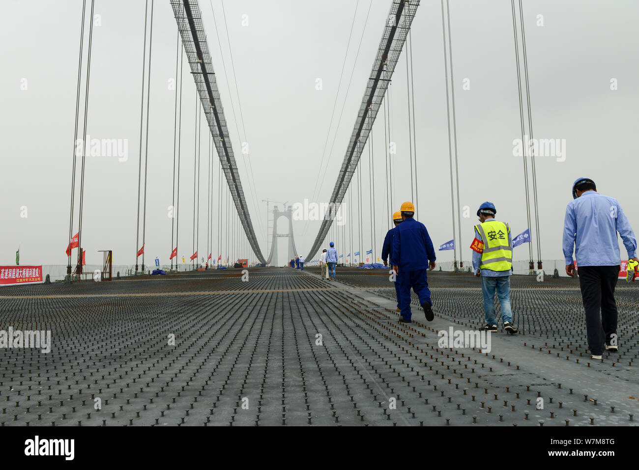 Vew of the Second Dongting Lake Bridge, which lies in the path of the ...