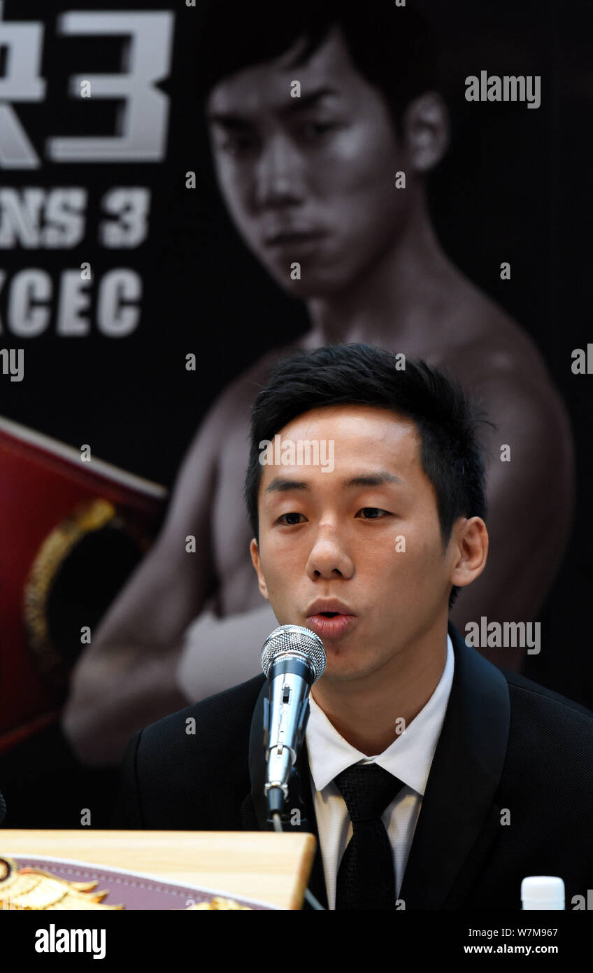 Hong Kong boxing star Rex Tso Sing-yu attends a press conference for ...