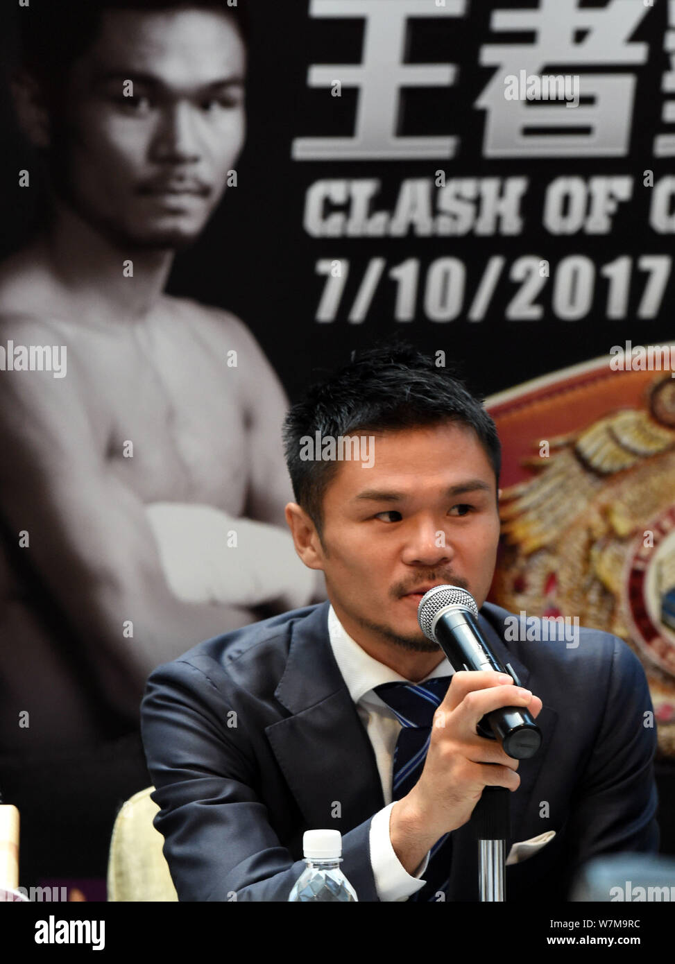 Japanese boxer Kohei Kono attends a press conference for the "Clash of ...