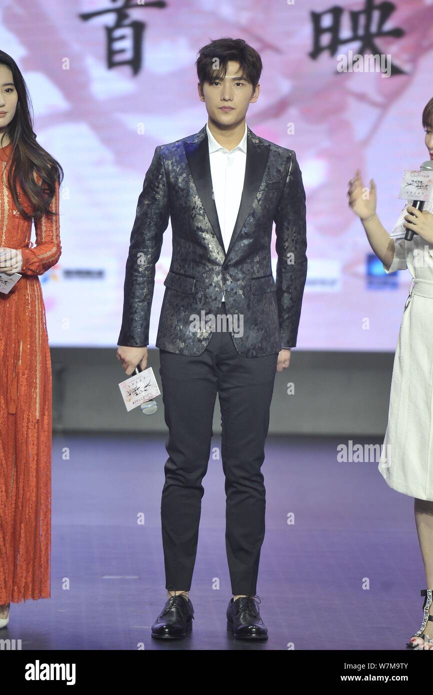 Chinese actor Yang Yang attends a premiere event for movie "Once Upon A ...