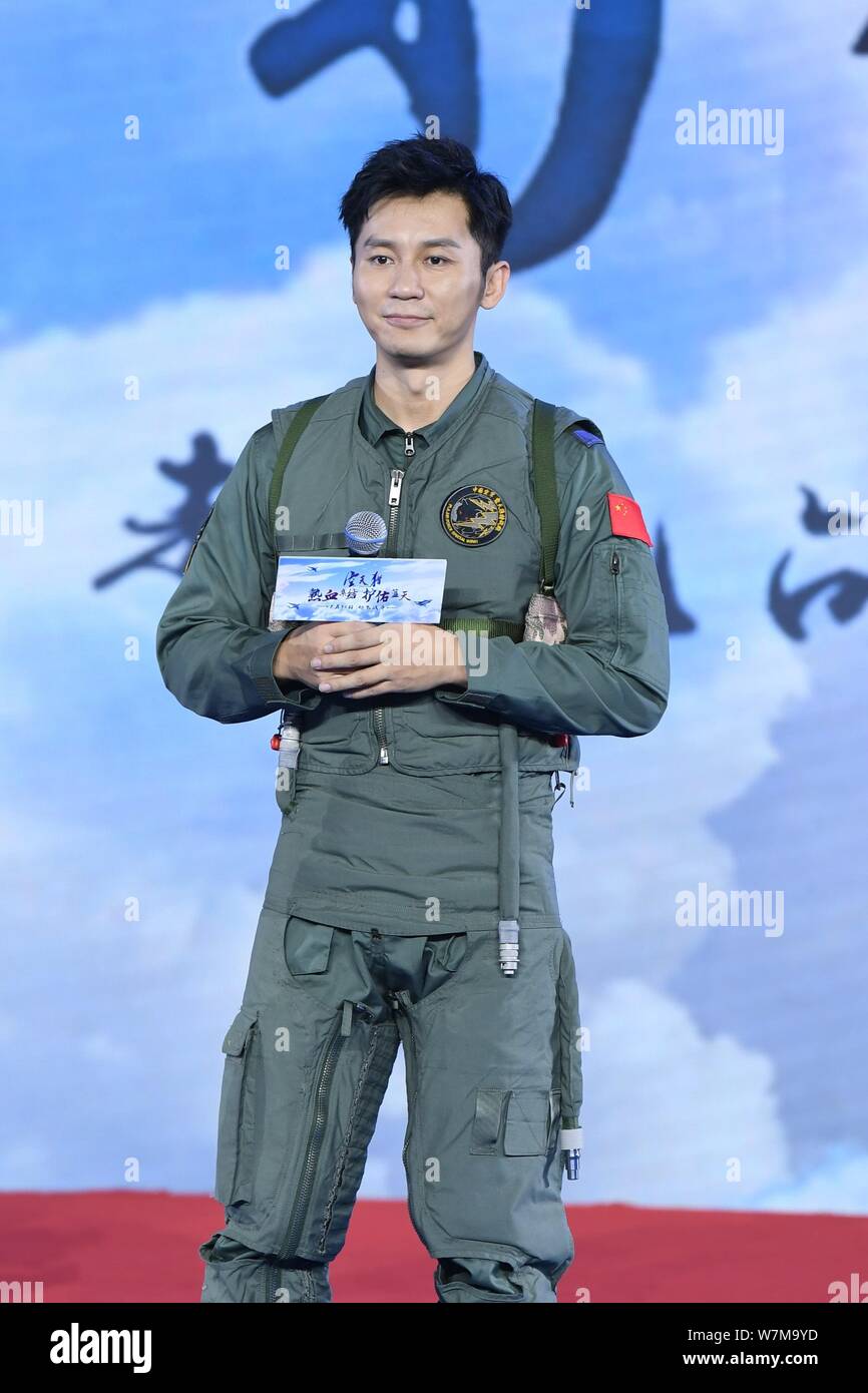 Chinese actor and director Li Chen attends a press conference for his ...