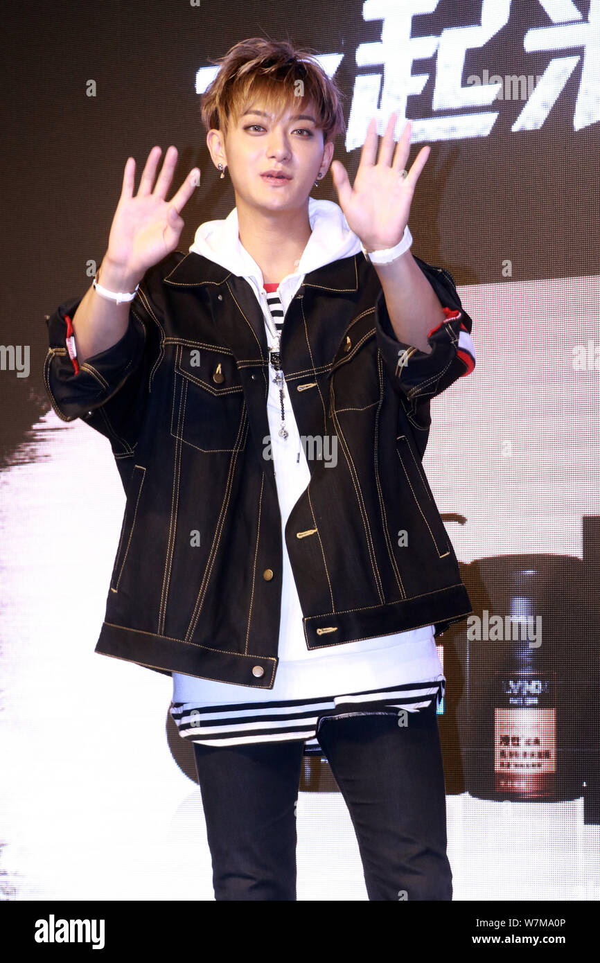 Chinese singer and actor Huang Zitao, also known as Z.TAO, attends a ...