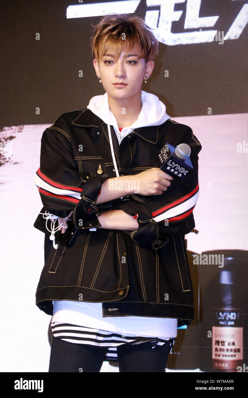 Chinese singer and actor Huang Zitao, also known as Z.TAO, attends a ...
