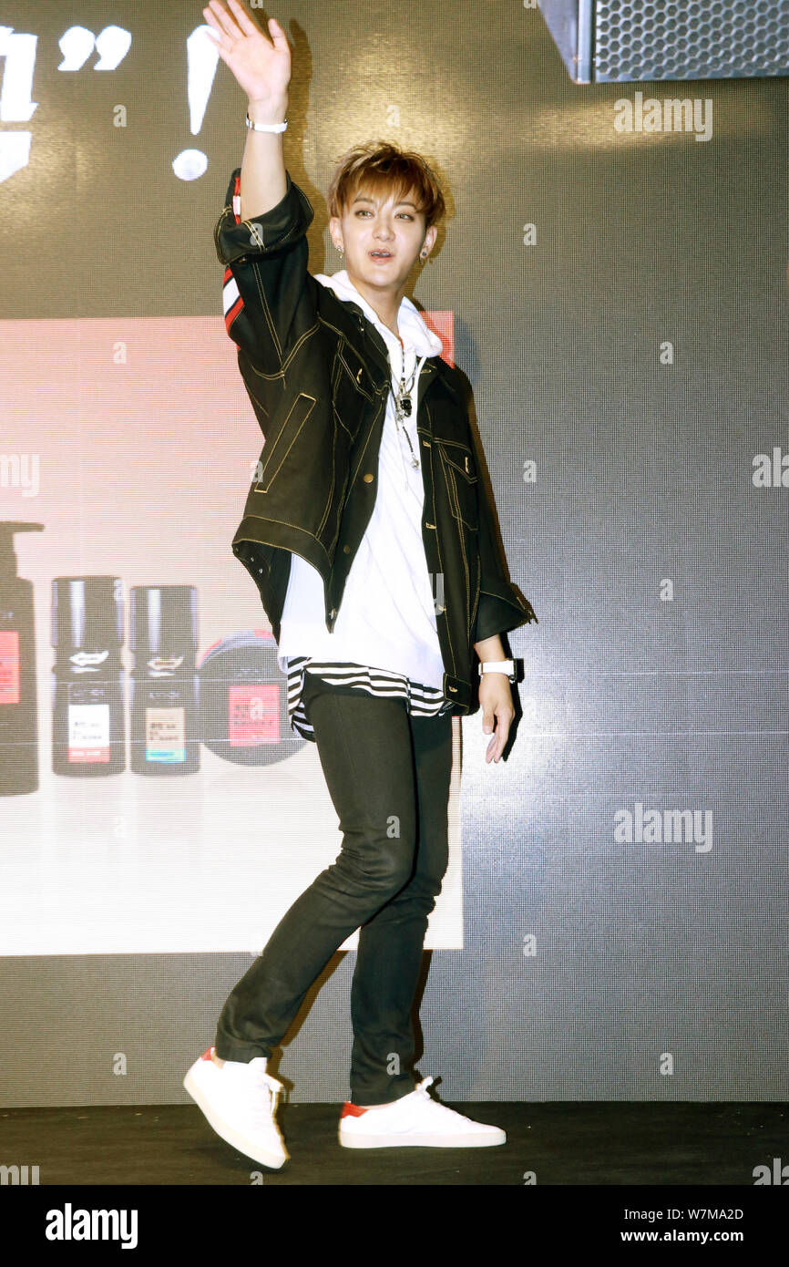 Chinese singer and actor Huang Zitao, also known as Z.TAO, attends a ...