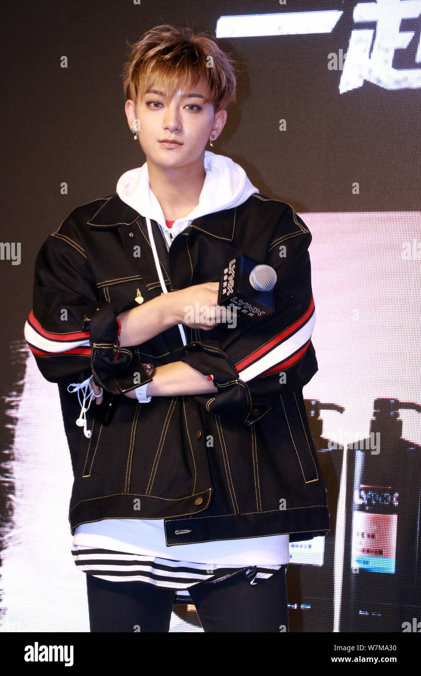 Chinese singer and actor Huang Zitao, also known as Z.TAO, attends a ...