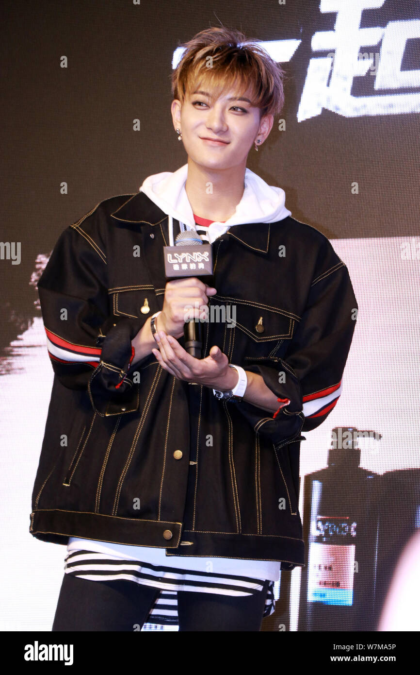Chinese singer and actor Huang Zitao, also known as Z.TAO, attends a ...