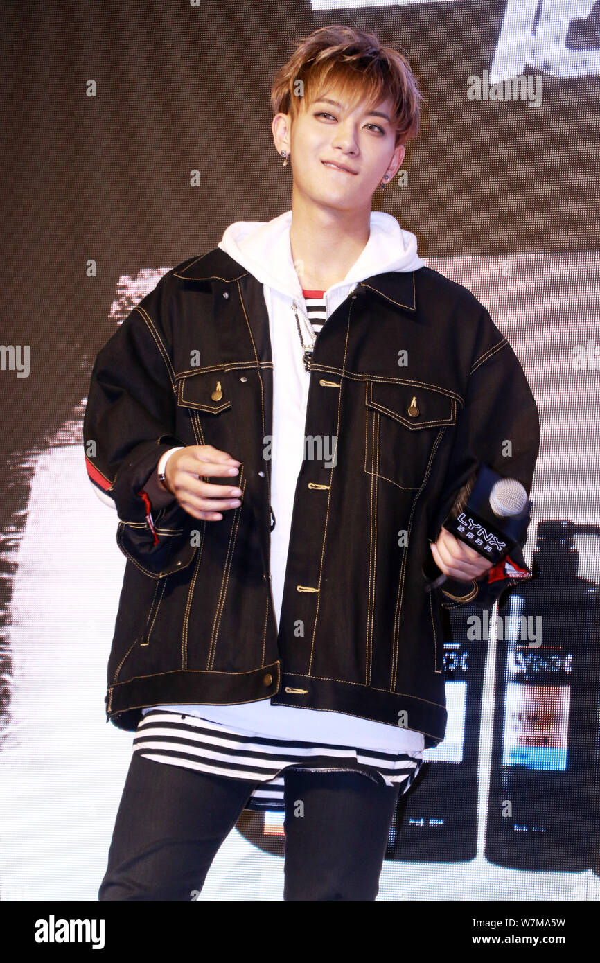Chinese singer and actor Huang Zitao, also known as Z.TAO, attends a ...