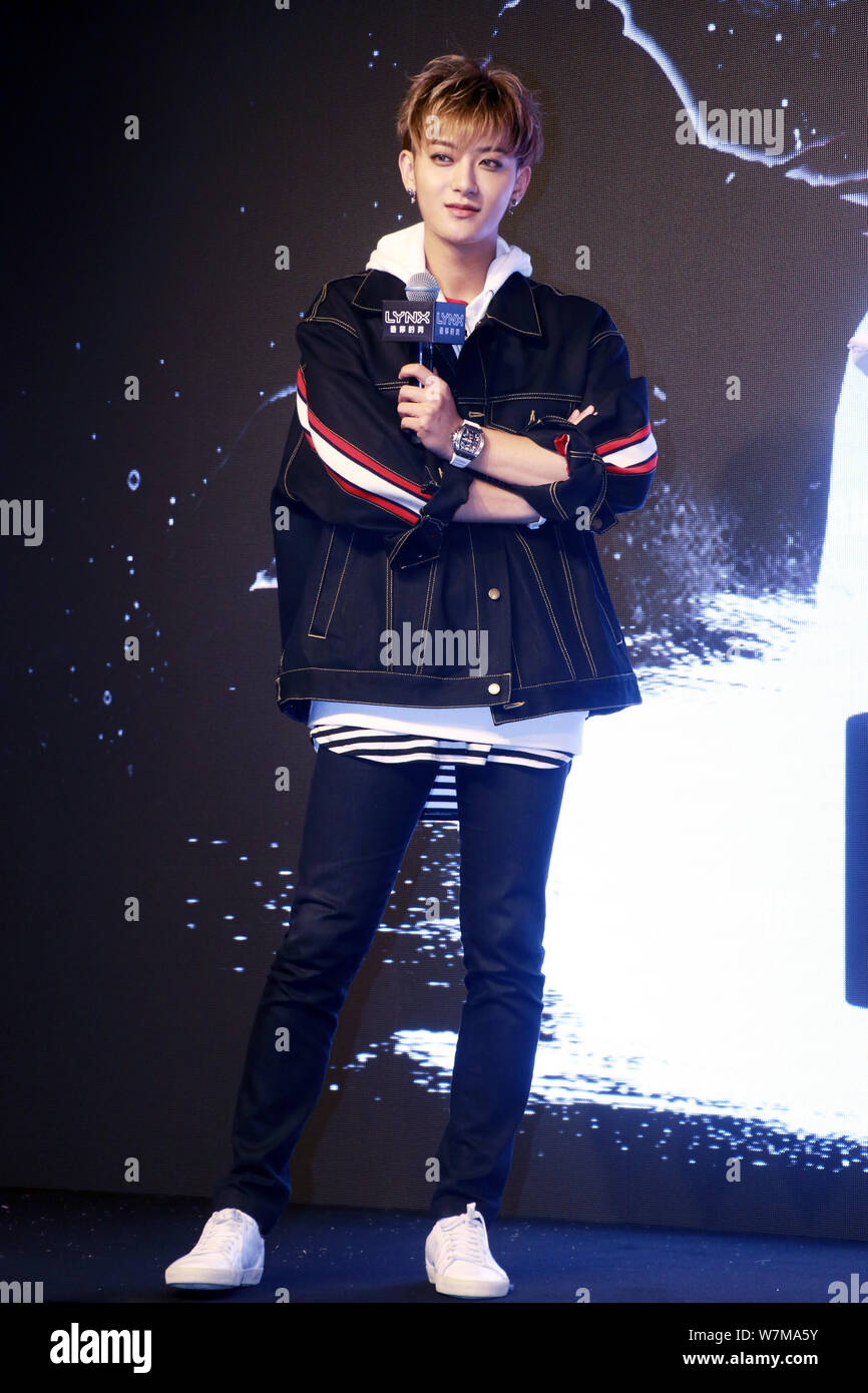 Chinese singer and actor Huang Zitao, also known as Z.TAO, attends a ...