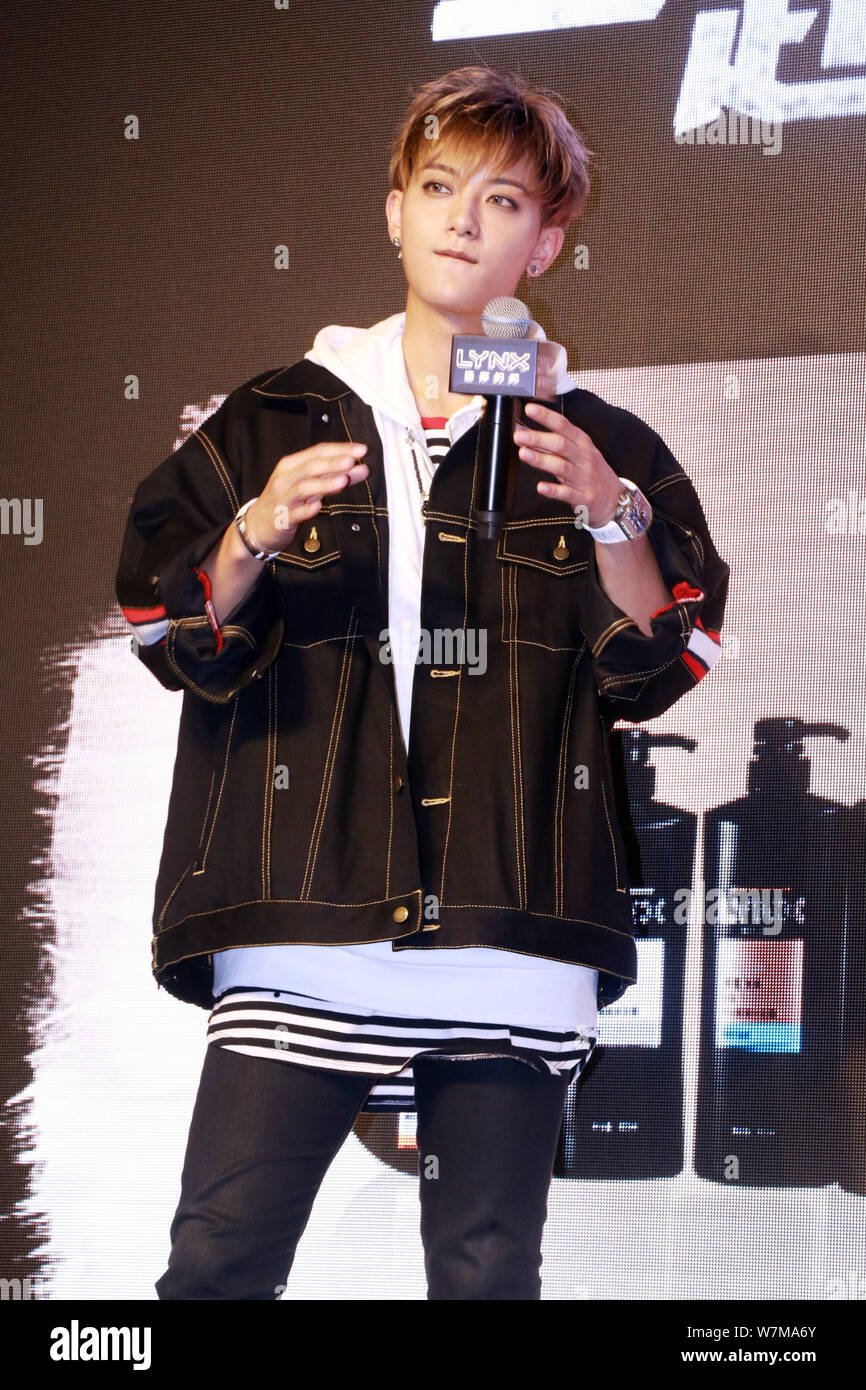 Chinese singer and actor Huang Zitao, also known as Z.TAO, attends a ...