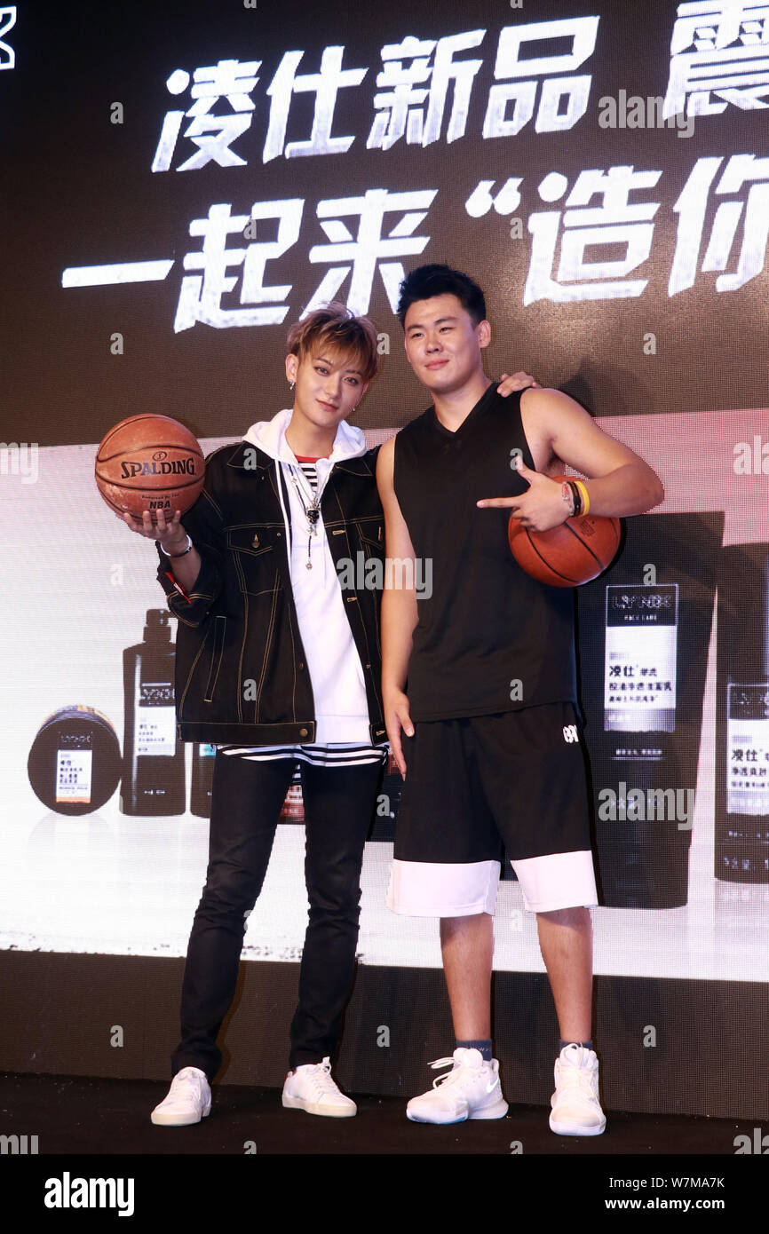 Chinese singer and actor Huang Zitao, left, also known as Z.TAO ...