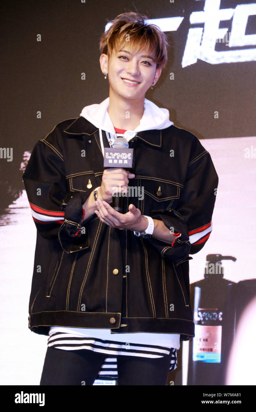 Chinese singer and actor Huang Zitao, also known as Z.TAO, attends a ...