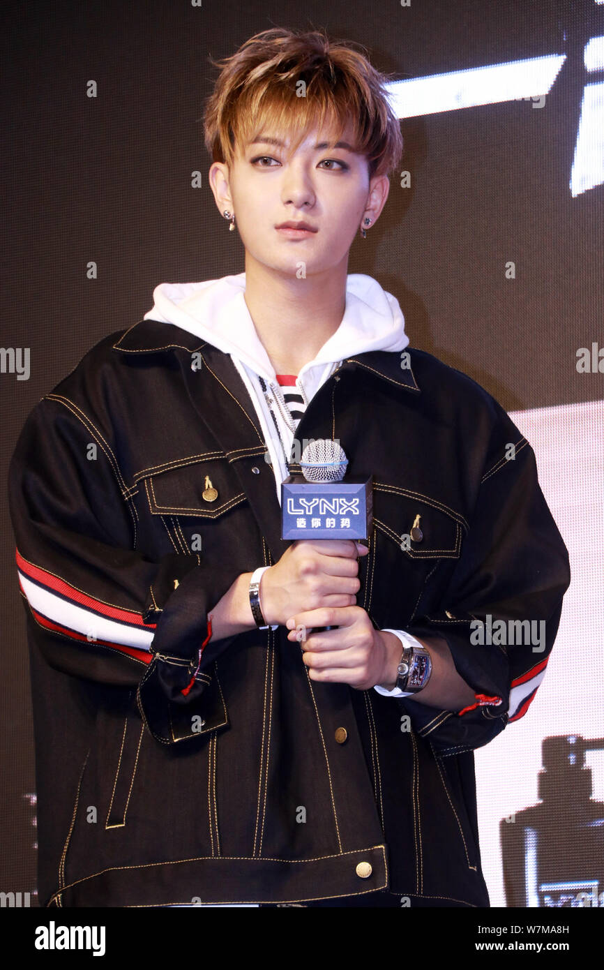 Chinese singer and actor Huang Zitao, also known as Z.TAO, attends a ...