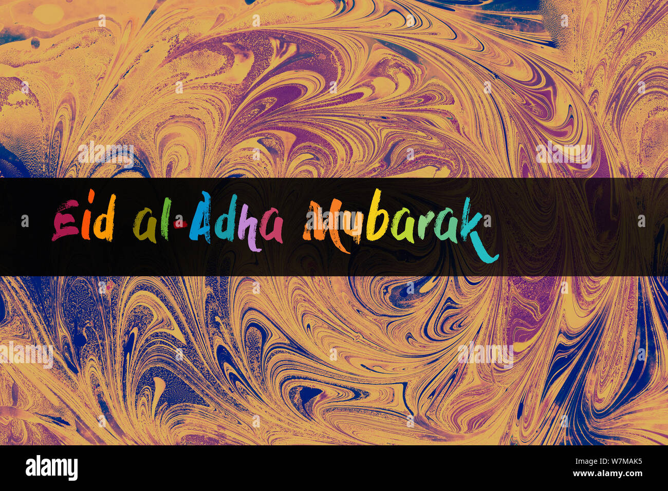 Muslim holiday festival of sacrifice, Happy Eid al-Adha mubarak wording ...