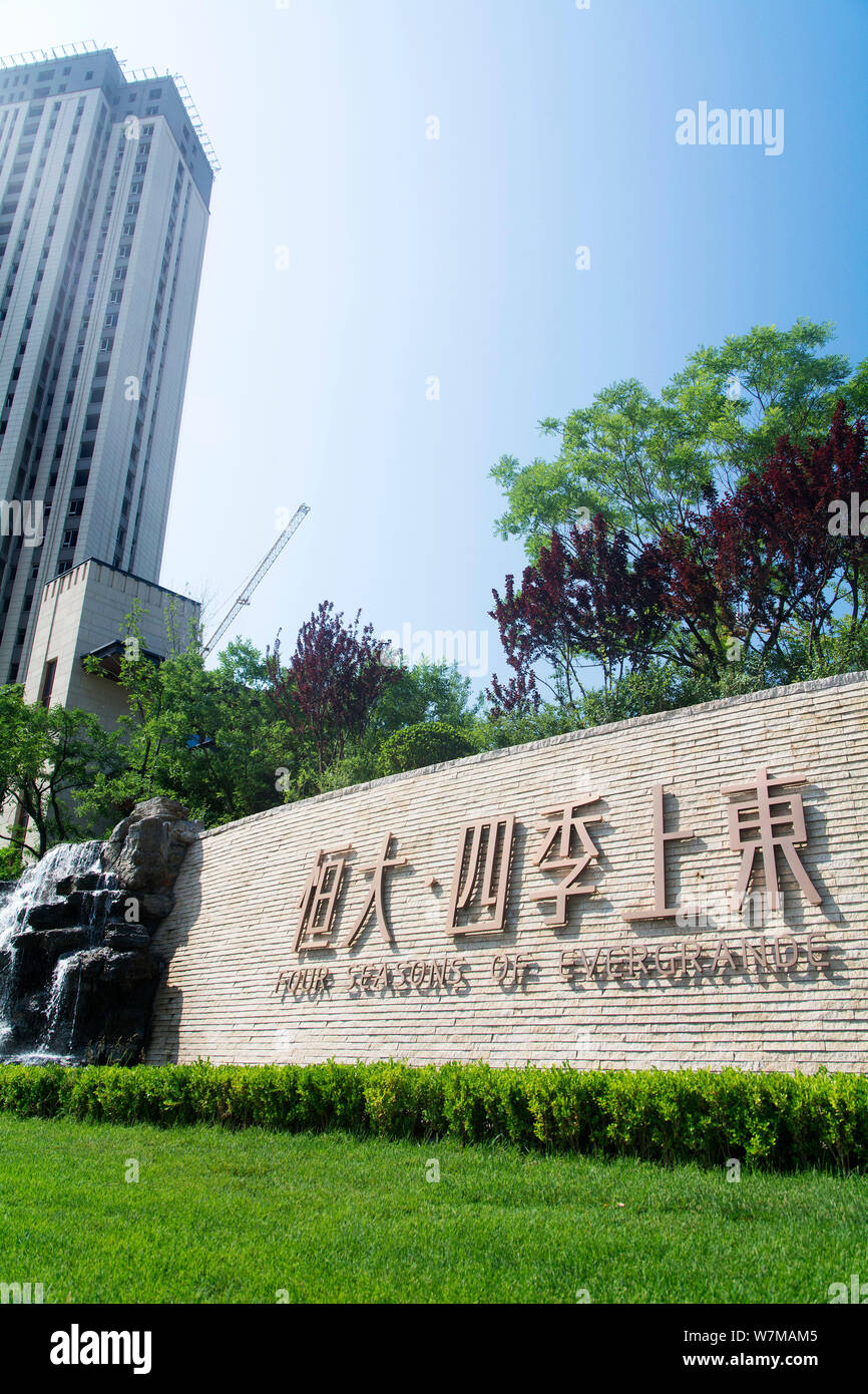 --FILE--View of high-rise apartment buildings of a residential property ...