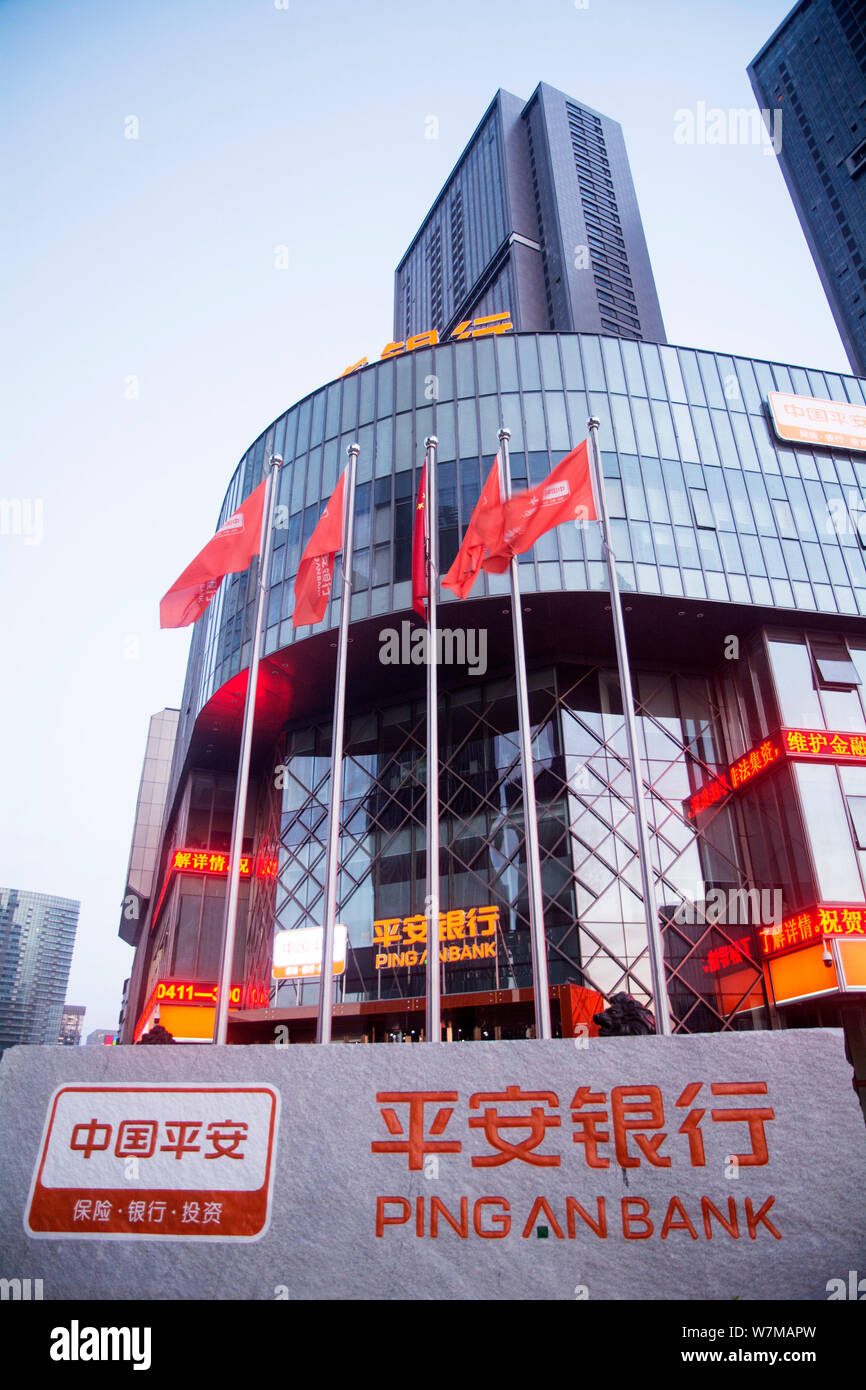 Ping an bank co hi-res stock photography and images - Alamy