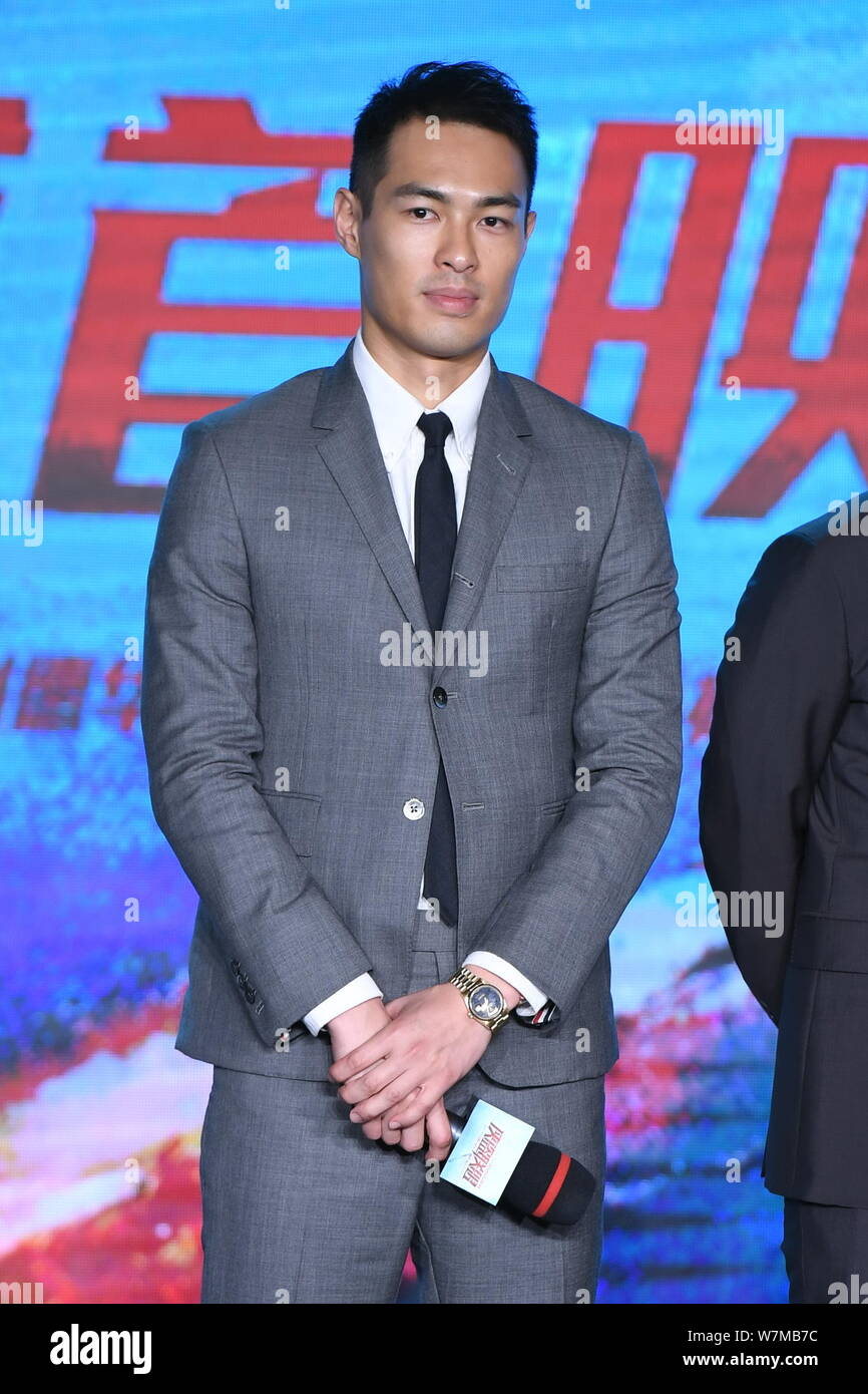 Taiwanese actor Tony Yeung attends a press conference for the premiere of his new movie "The ...