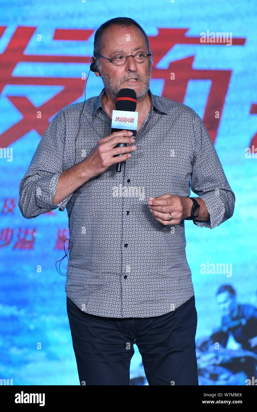 French actor Jean Reno attends a press conference for the premiere of ...