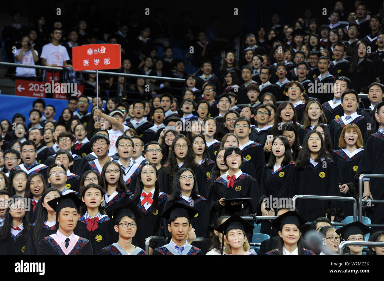 Yan song hi-res stock photography and images - Alamy