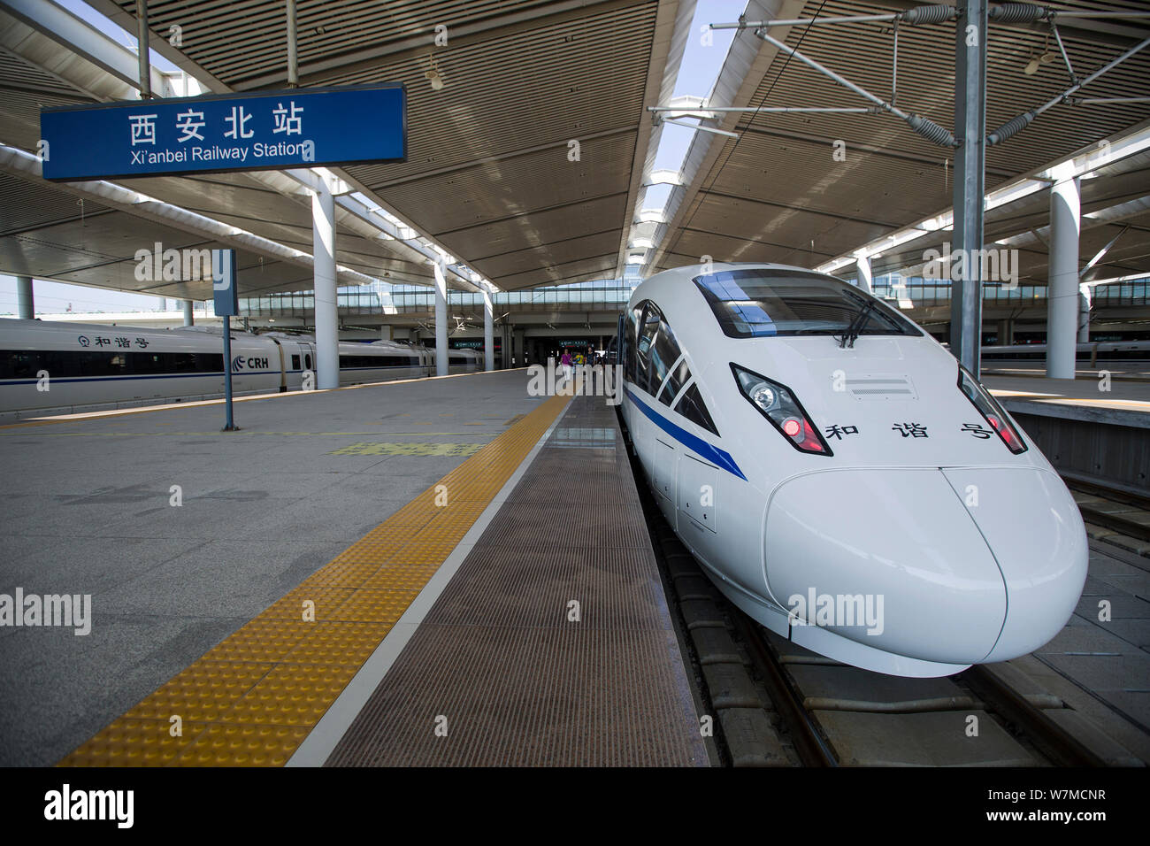 A CRH5G (China Railway High-speed) bullet train is pictured at the Xi ...