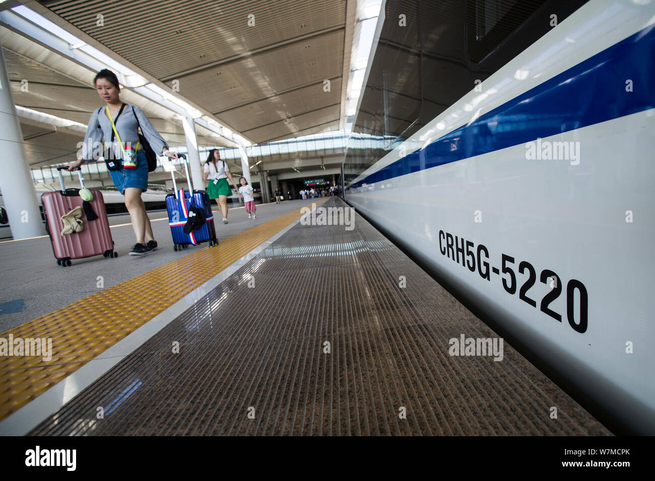 Baoji lanzhou hi-res stock photography and images - Alamy