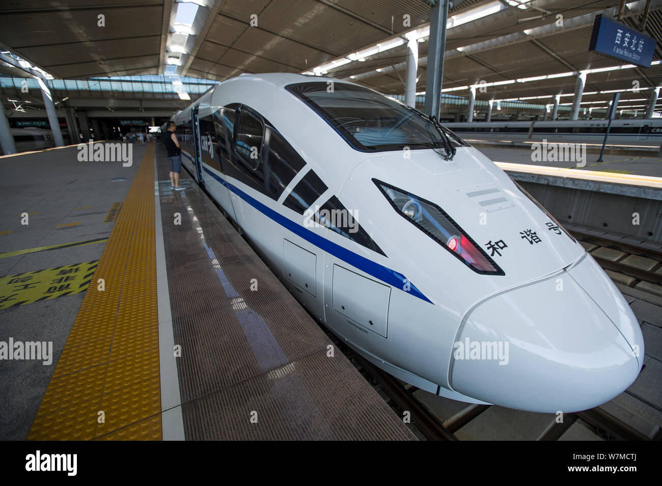 A CRH5G (China Railway High-speed) bullet train is pictured at the Xi ...