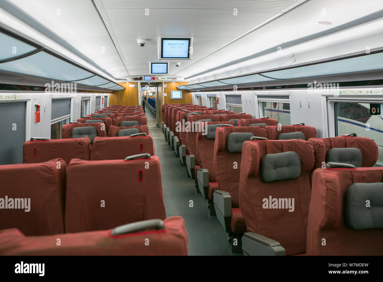 China bullet train in xian hi-res stock photography and images - Alamy