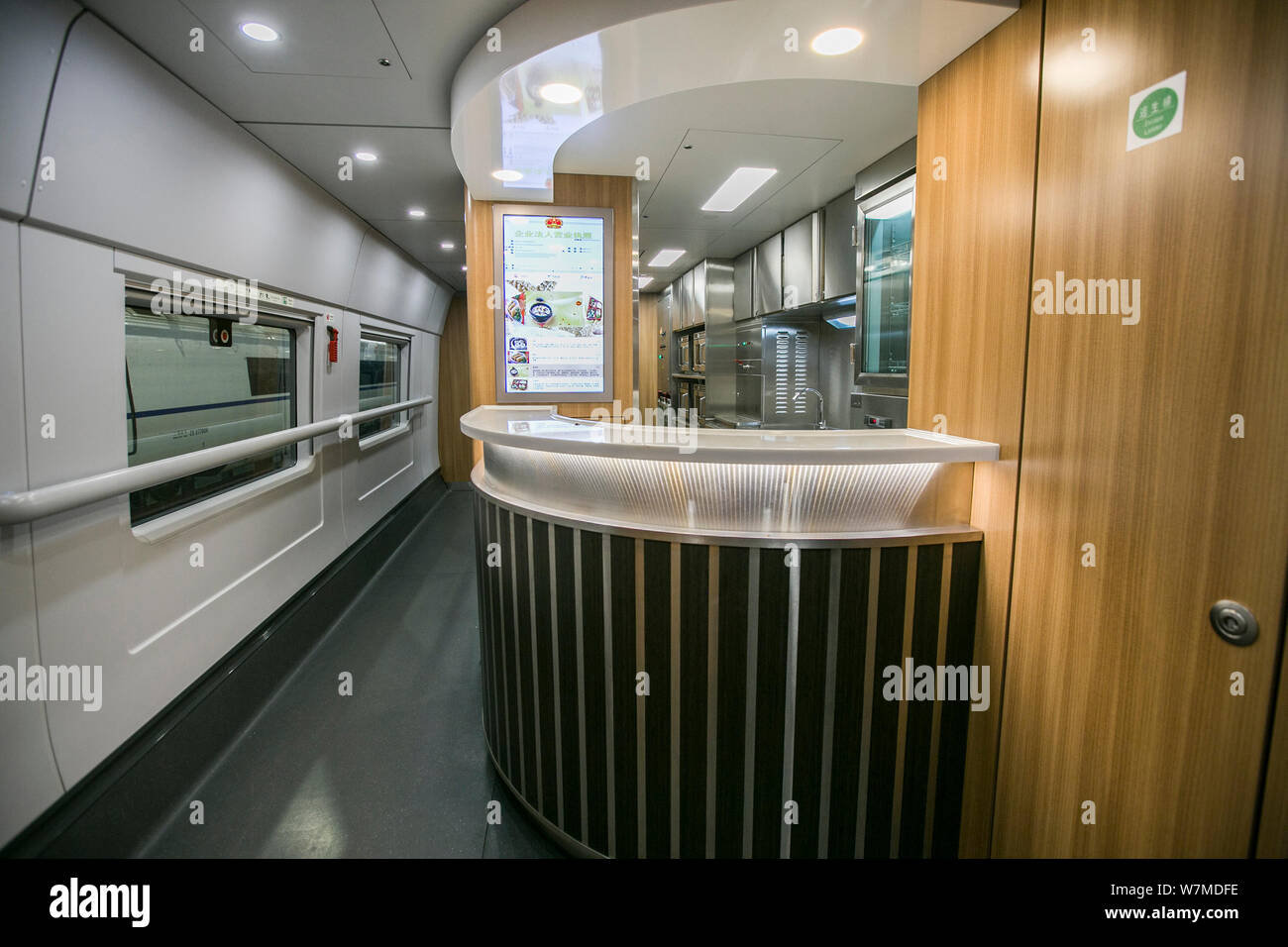 Inside view of a CRH5G (China Railway High-speed) bullet train on the ...