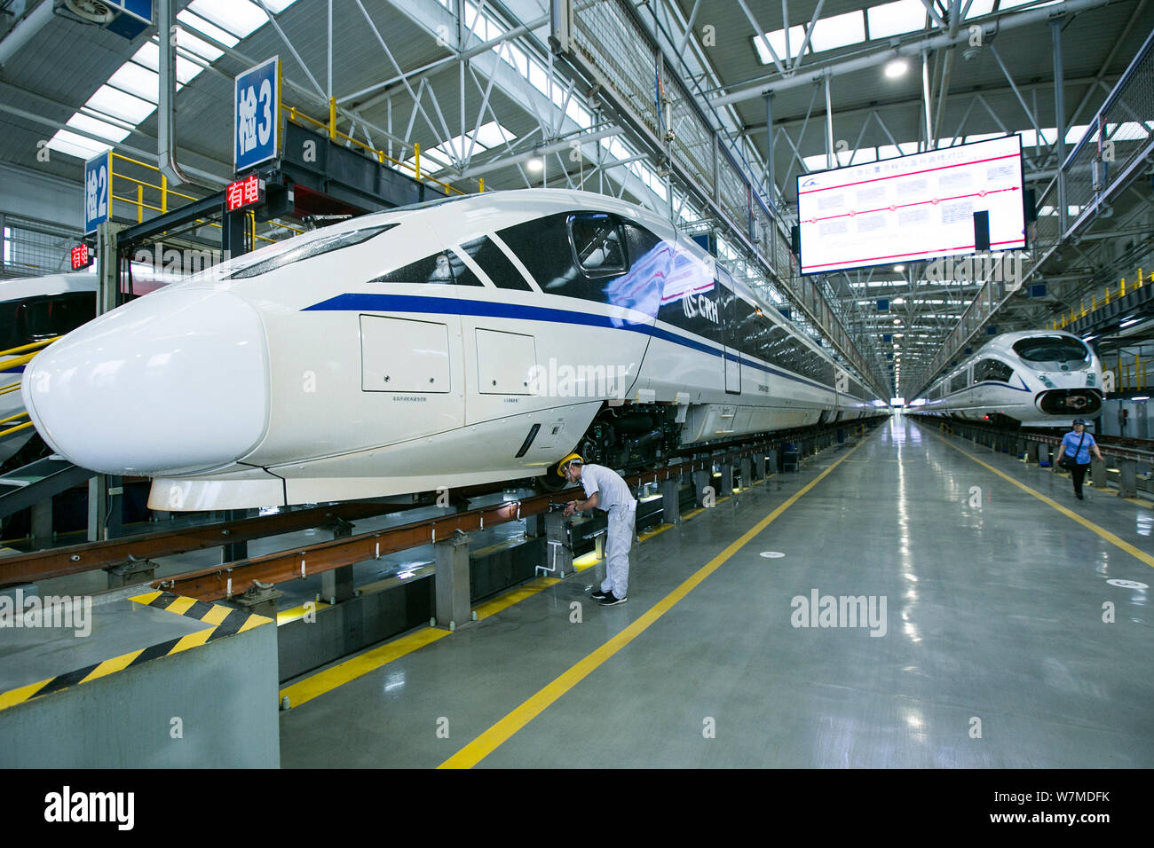 China railway high spee hi-res stock photography and images - Alamy