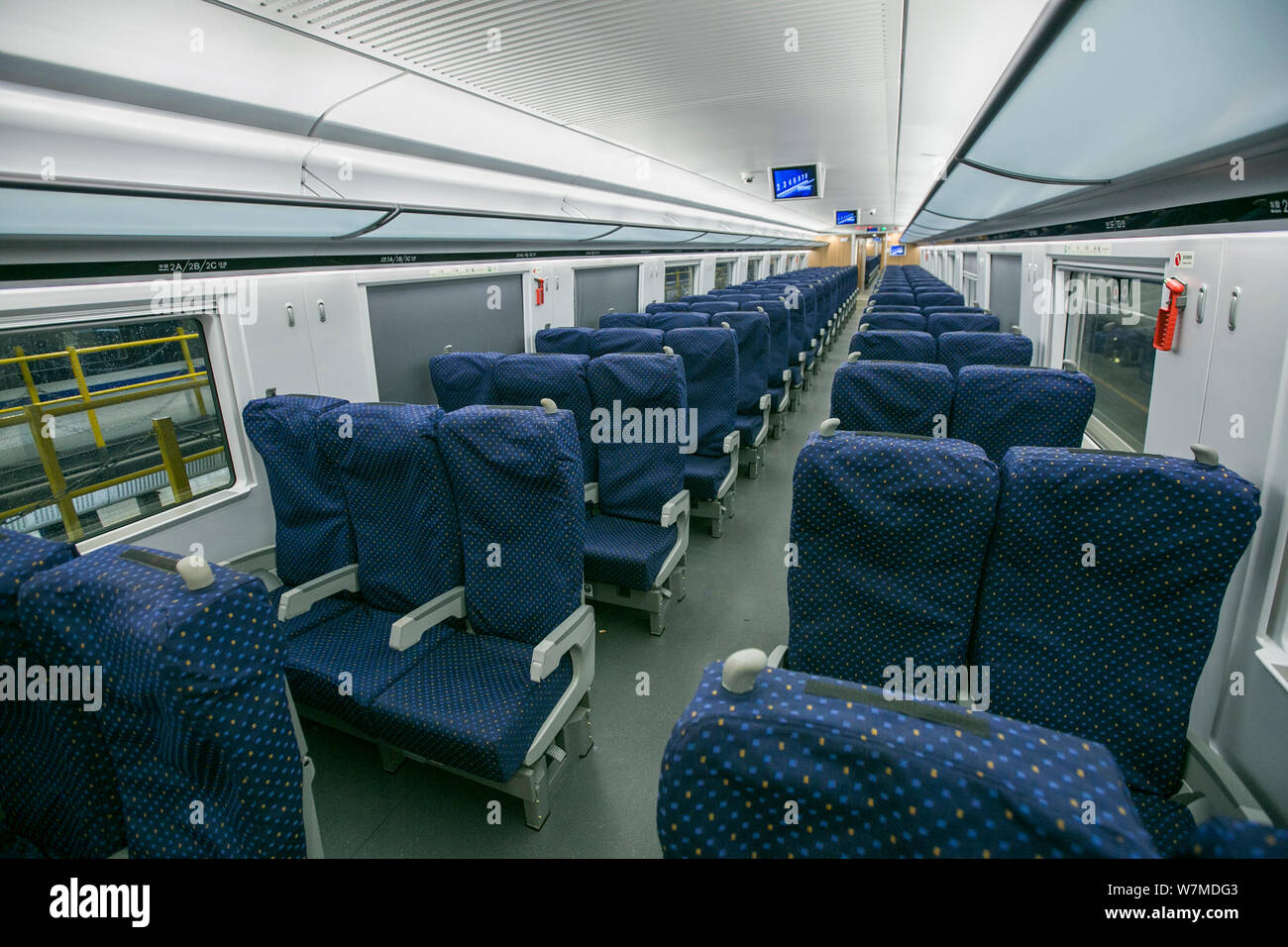 China bullet train in xian hi-res stock photography and images - Alamy