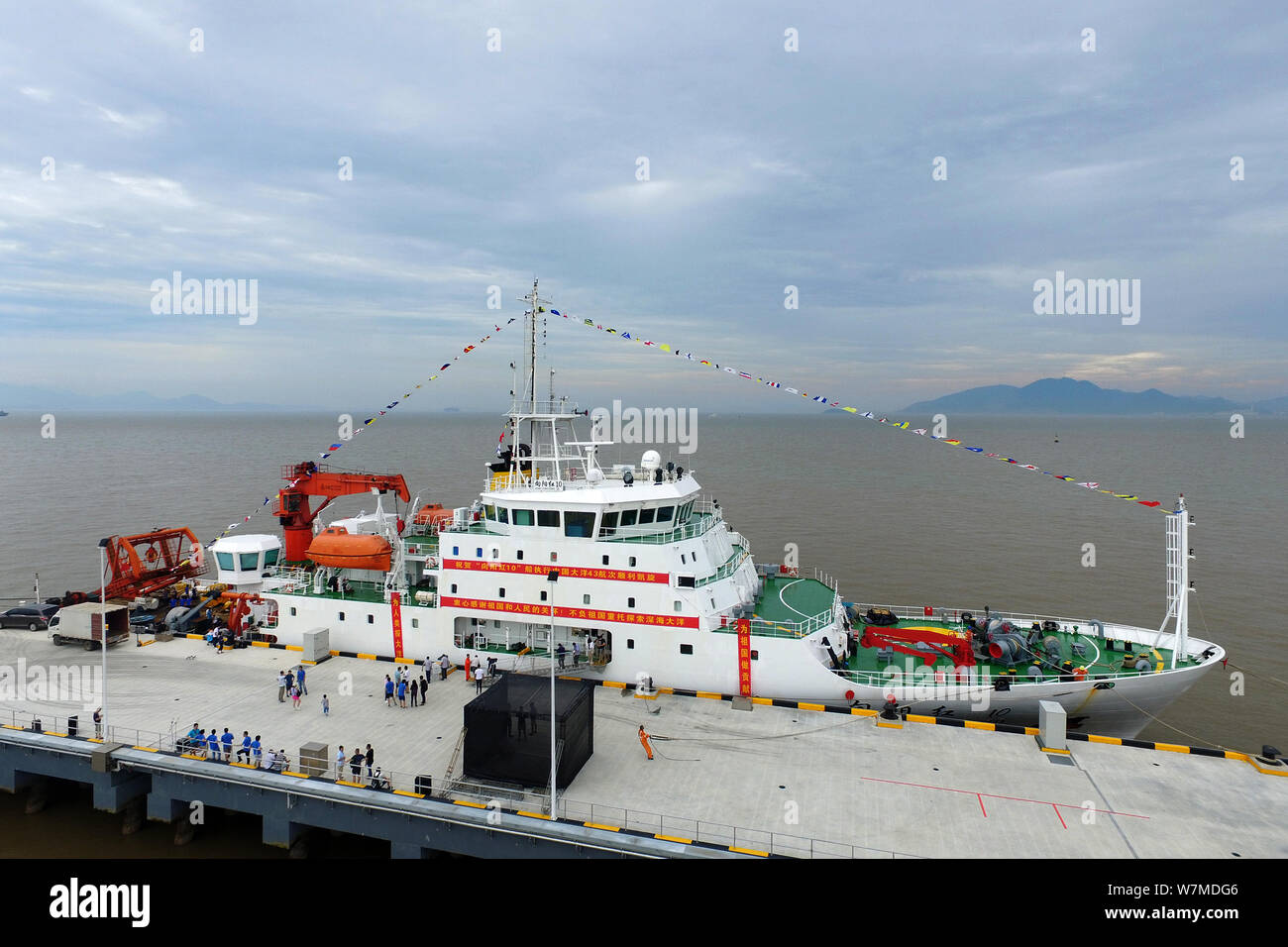Aerial view of Chinese oceanographic ship "Xiangyanghong 10" at a port ...