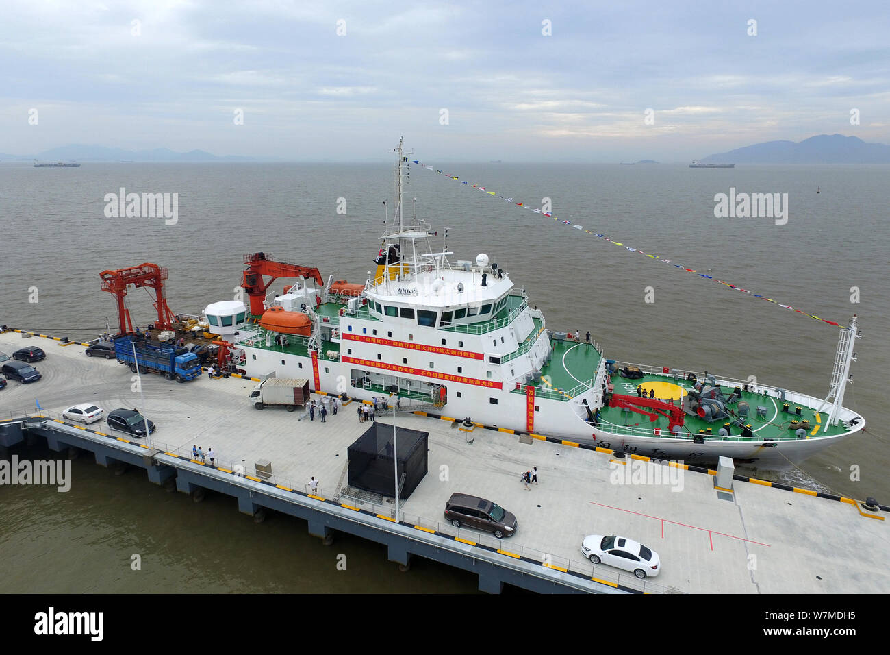 Aerial view of Chinese oceanographic ship "Xiangyanghong 10" at a port ...