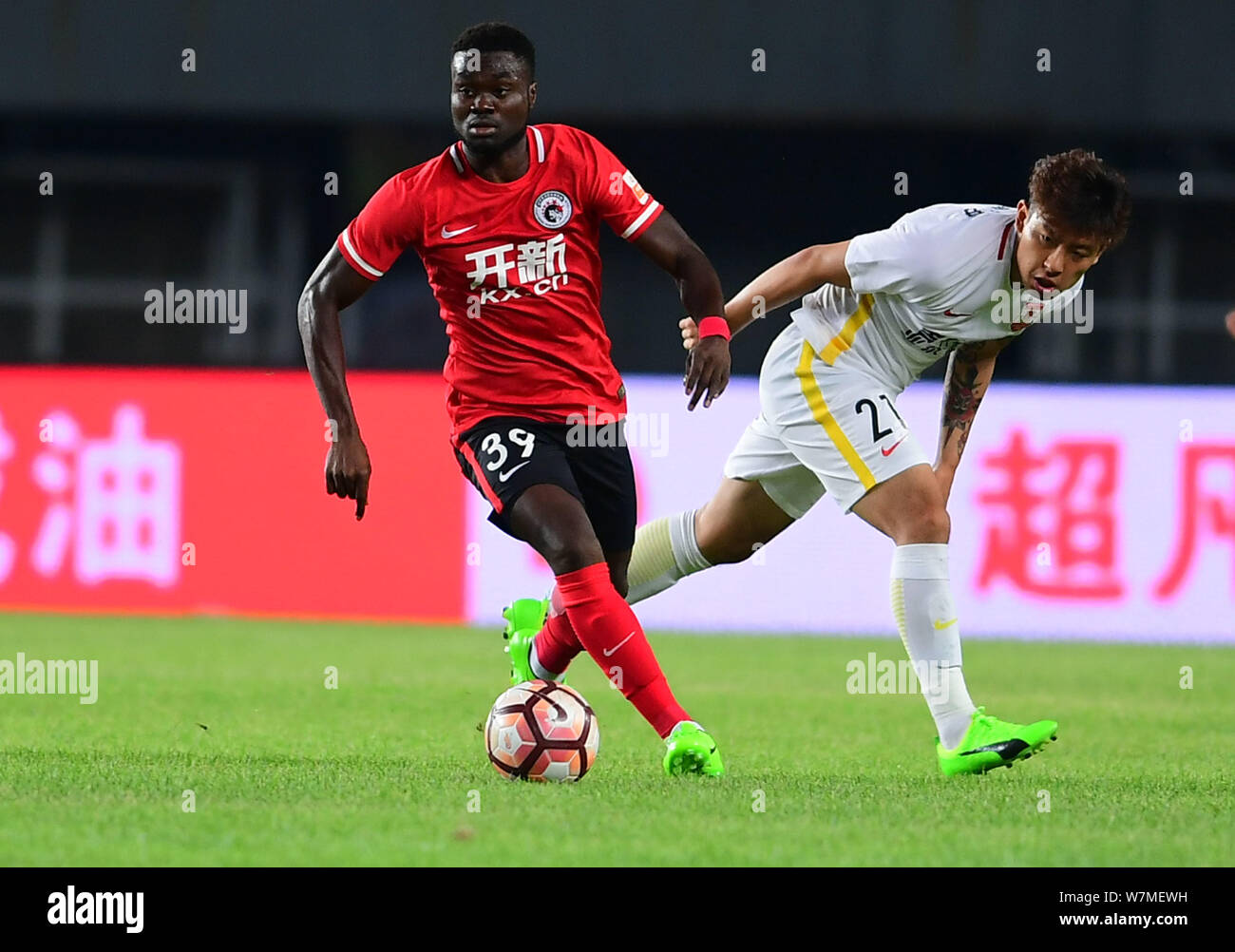 Olivier Boumal High Resolution Stock Photography and Images - Alamy