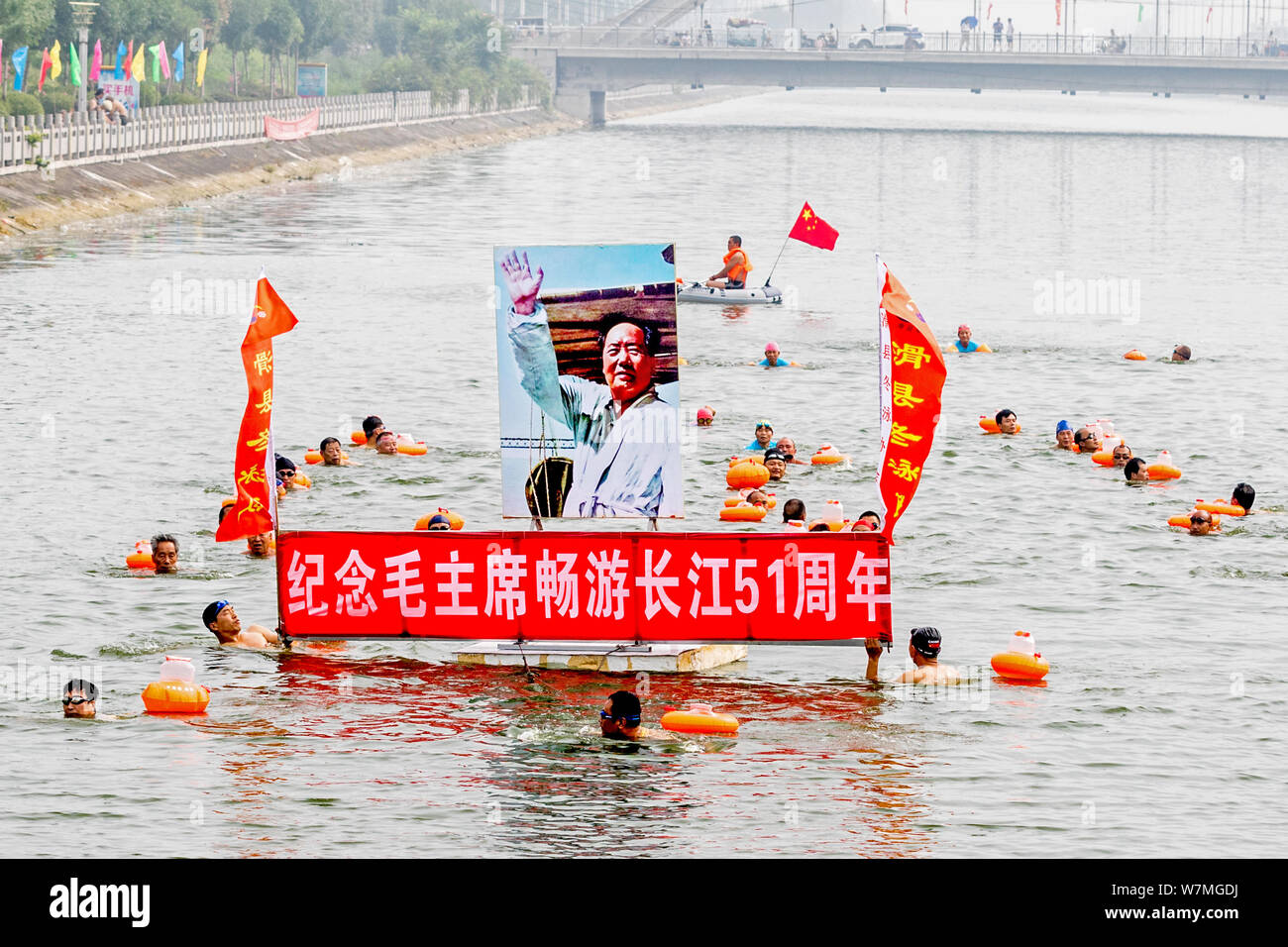 Chinese Celebrate Mao Zedong High Resolution Stock Photography and ...
