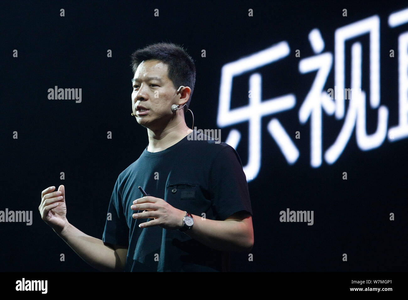 Jia yueting hi-res stock photography and images - Alamy
