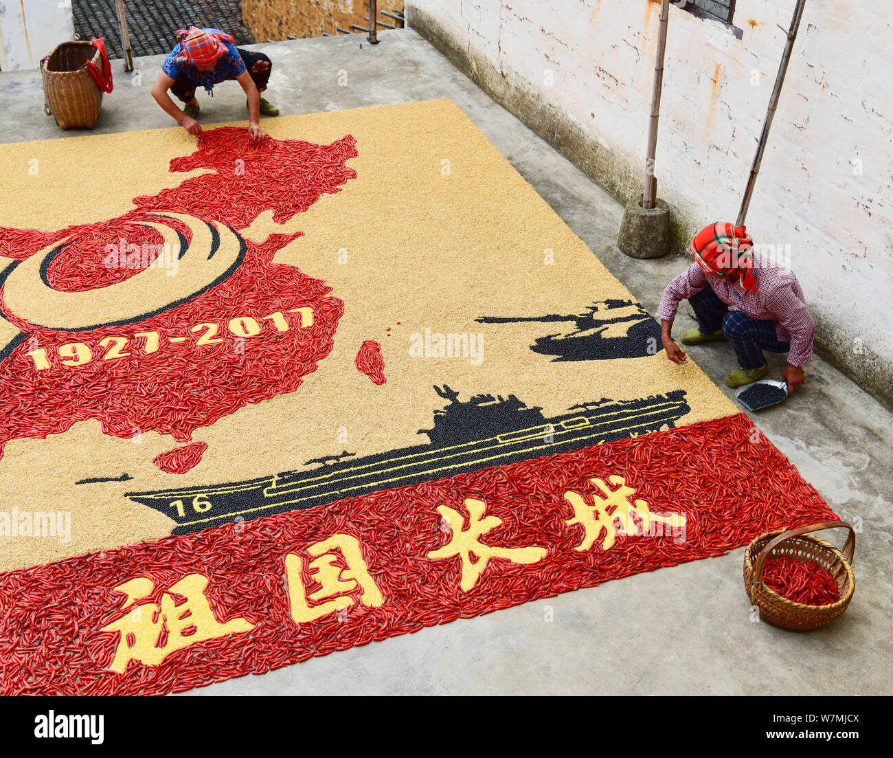 China first map hi-res stock photography and images - Alamy