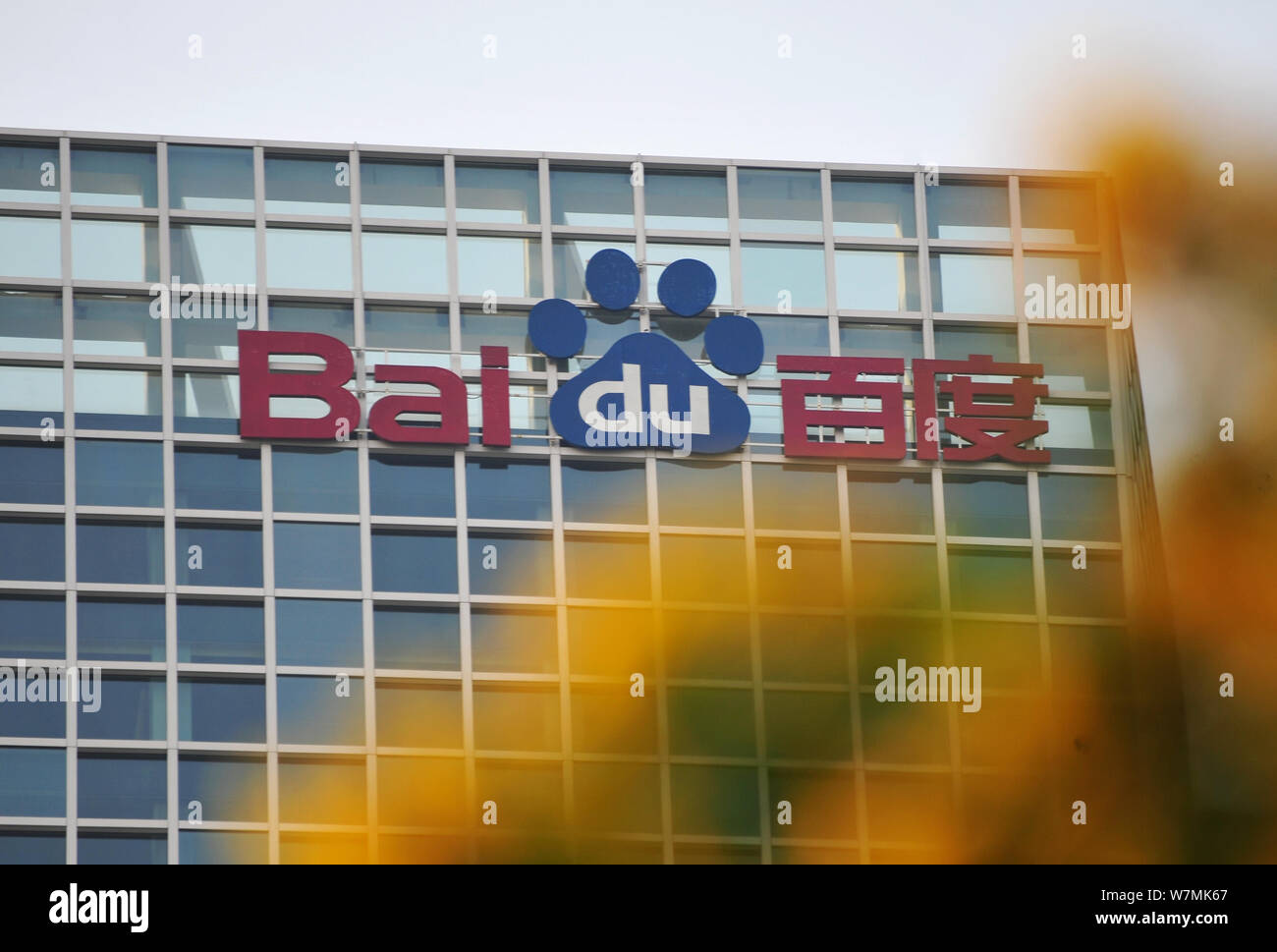 Soari hi-res stock photography and images - Alamy