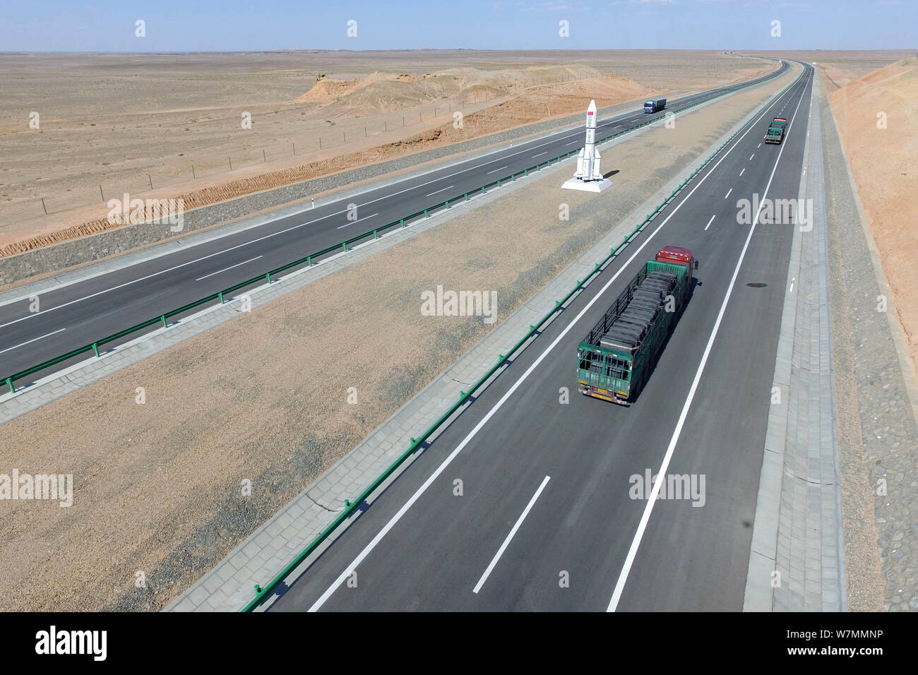 Aerial view of the Beijing-Urumqi Expressway, commonly known as the ...