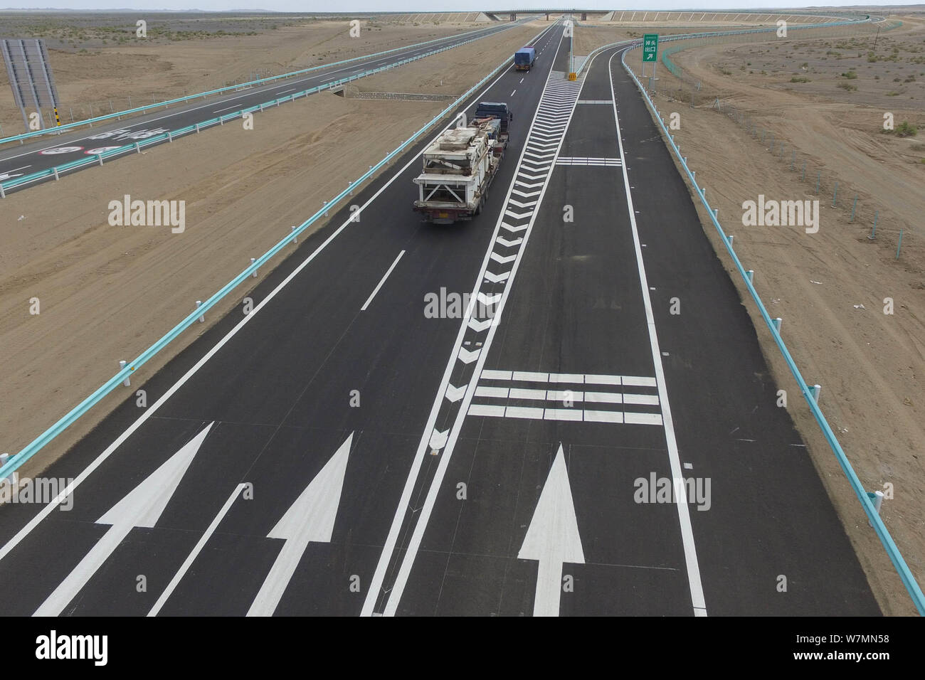 Aerial view of the Beijing-Urumqi Expressway, commonly known as the ...