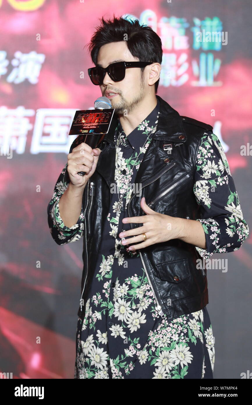 Taiwanese singer Jay Chou attends a press conference to launch new ...