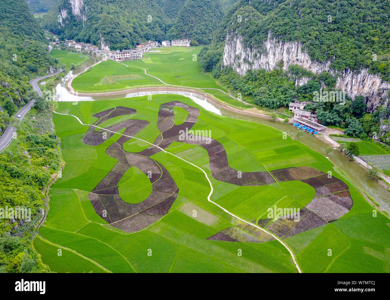 Aerial view of a giant Chinese character "Long," meaning "Dragon" in ...
