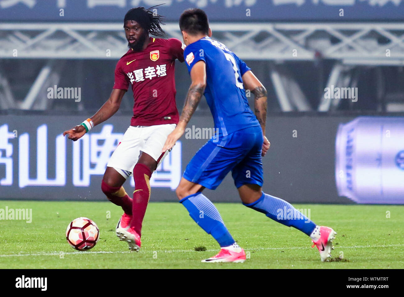 Ivorian football player Gervais Yao Kouassi, better known as Gervinho ...