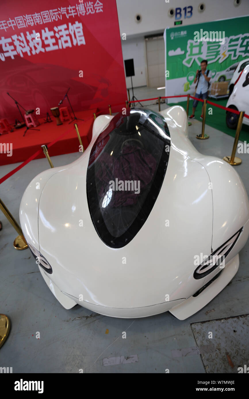 Xing long 1 hi-res stock photography and images - Alamy