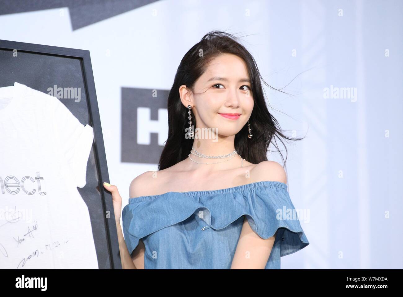 Im Yoon-ah of South Korean idol group Girls' Generation attends a ...