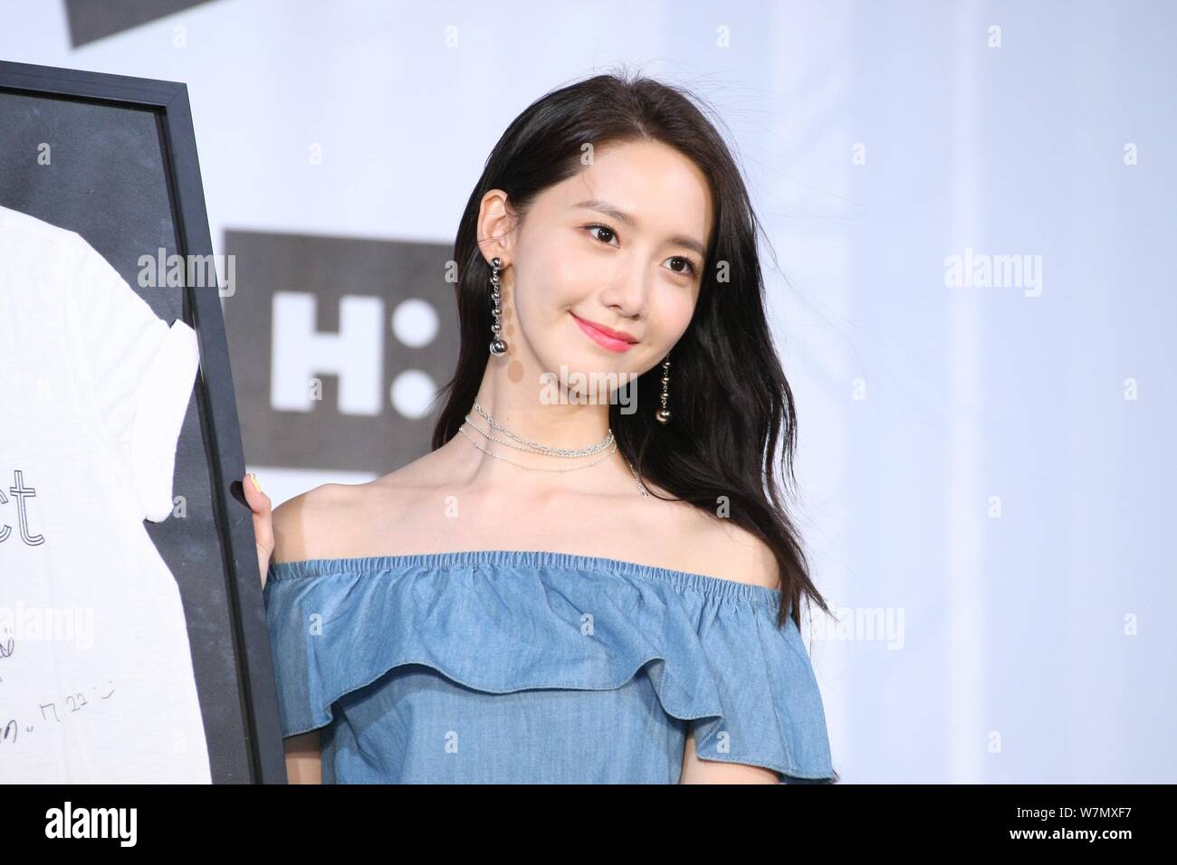 Im Yoon-ah of South Korean idol group Girls' Generation attends a ...