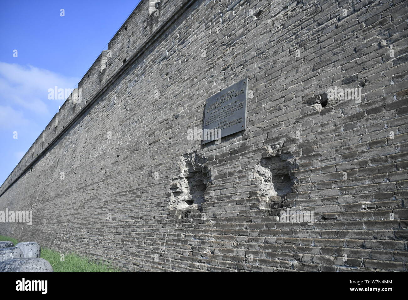 View of the Lugouqiao incident bullet scars at the Lugou Bridge, also ...